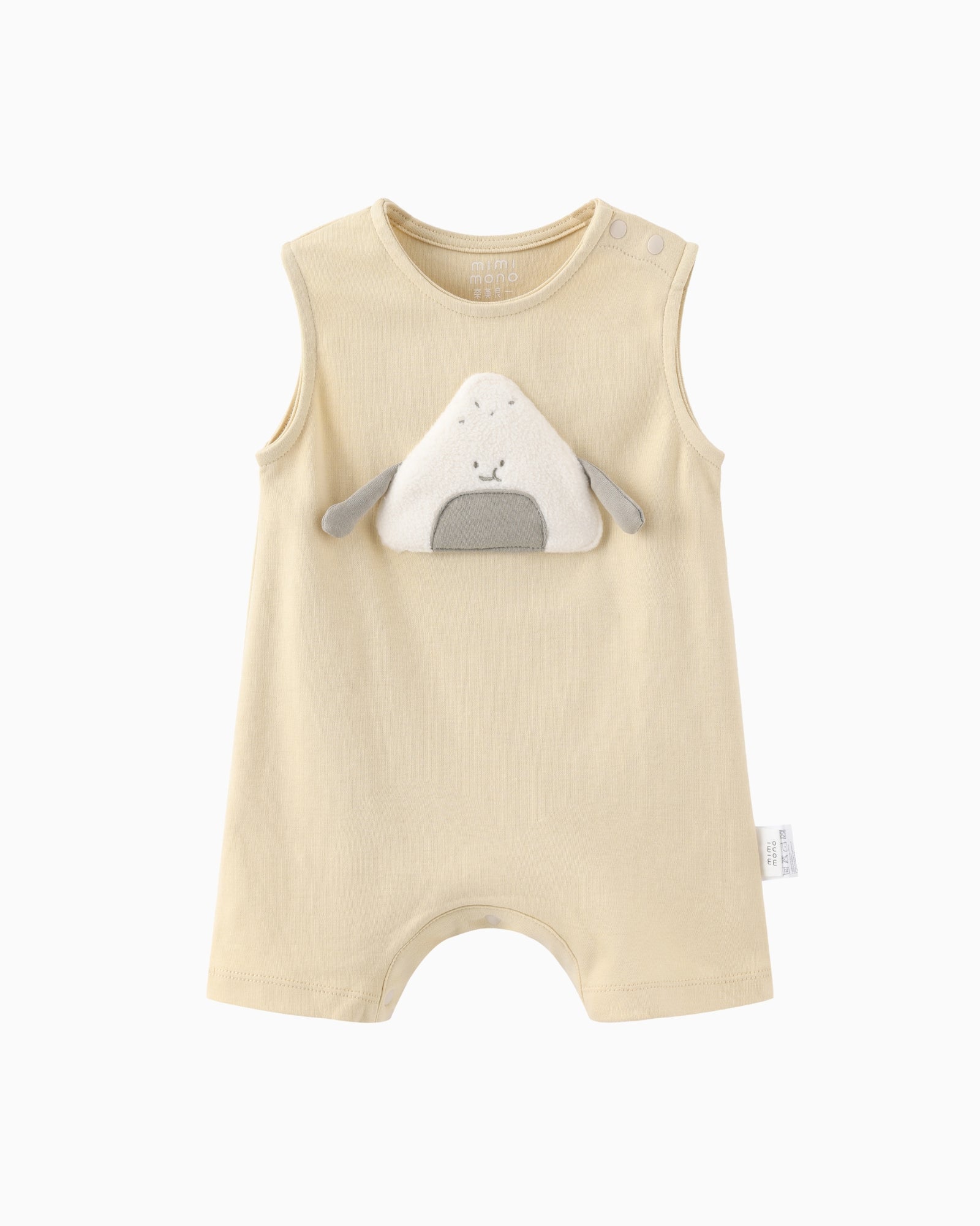 Onigiri Food Baby Romper, Infant Clothes Stores, bb gifts