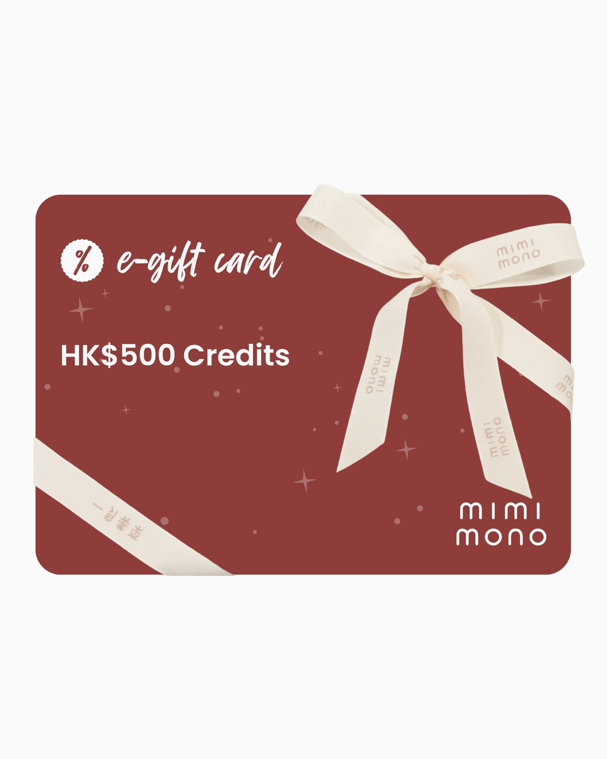 mimi mono Privilege e-Card | Gifts for Families, Gifts for Kids, Gifts ...